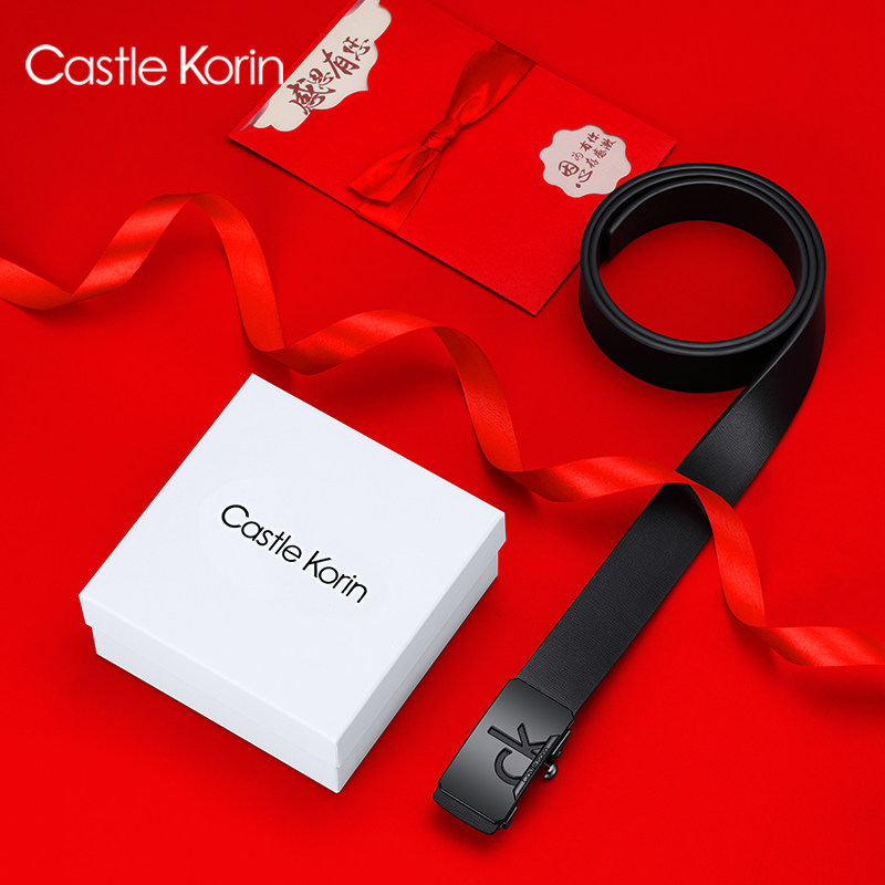 CK正品皮带男款真皮内穿式无自动扣纯头牛皮腰带