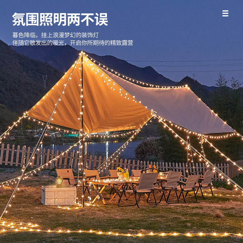 LED星星灯小彩灯闪灯串灯满天星露营帐篷户外场景灯串氛围装饰灯_虎窝淘