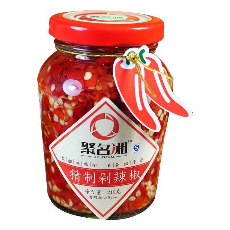 聚名湘精制剁辣椒210g*2瓶剁椒酱鱼头湖南特产农家自制下饭菜香辣_虎窝淘