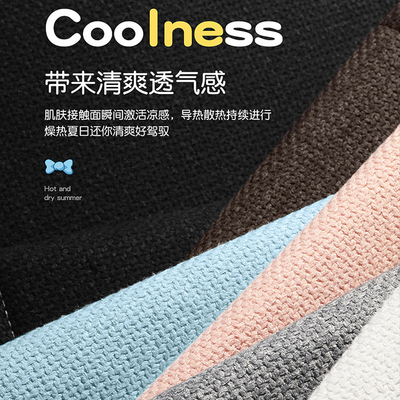 适用标致308 408 508 2008标志301 3008汽车坐垫四季亚麻车座椅套_虎窝淘