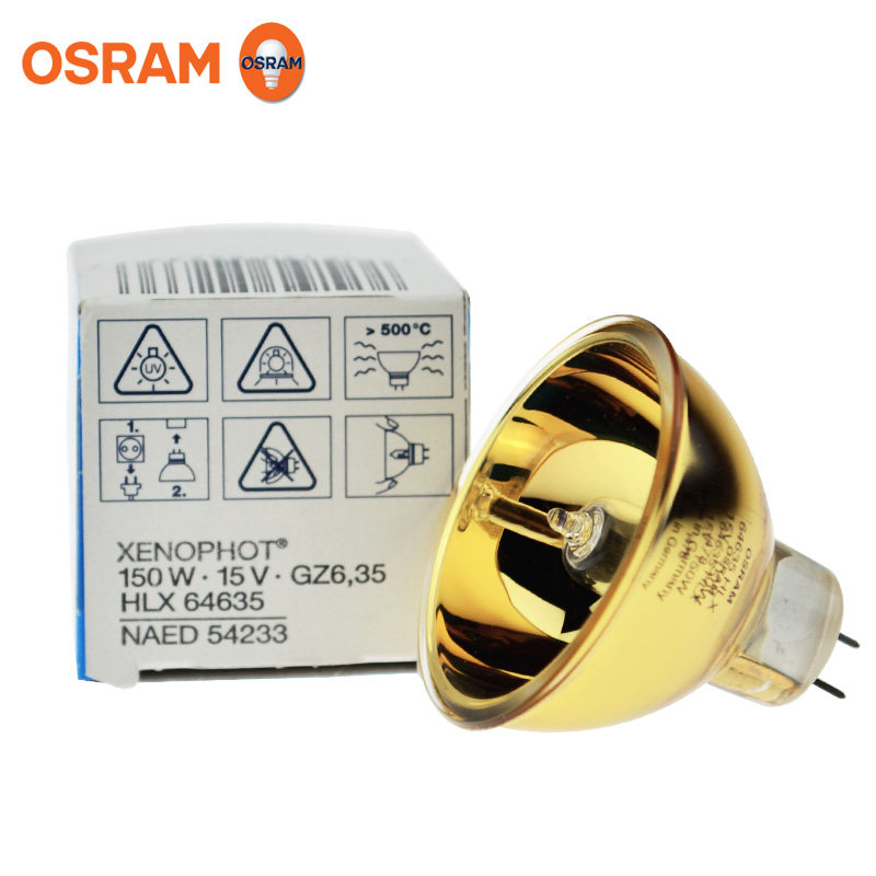 欧司朗卤钨加热灯泡HLX 64635 15V150W GZ6.35渡金杯投影仪灯杯泡_虎窝淘