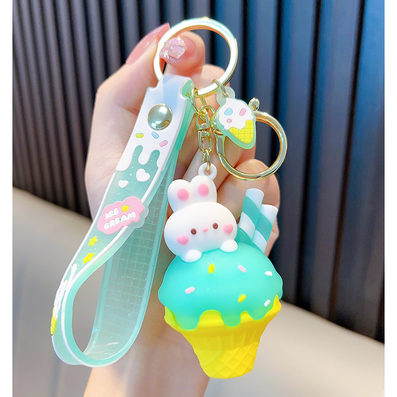 网红冰淇淋小兔子钥匙扣女精致车钥匙挂件书包挂饰可爱钥匙链女款_虎窝淘