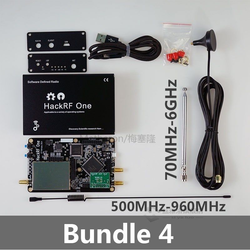 HackRF One usb platform reception of signals RTL SDR Softwar_虎窝淘