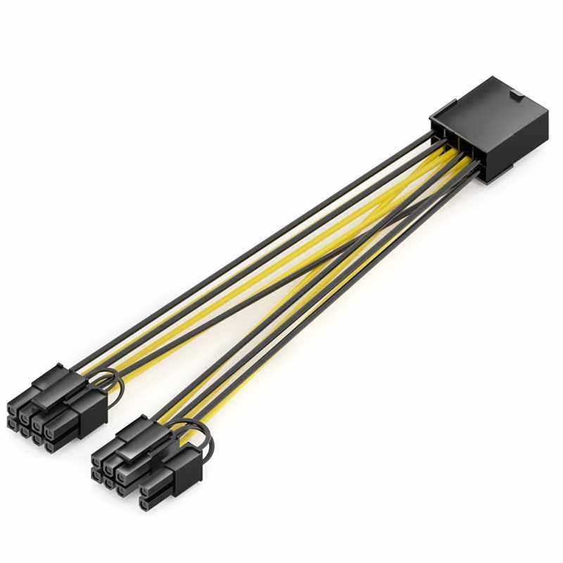 8 Pin to Dual 8 Pin(6+2) PCI-Express Power Adapter Cable 18_虎窝淘
