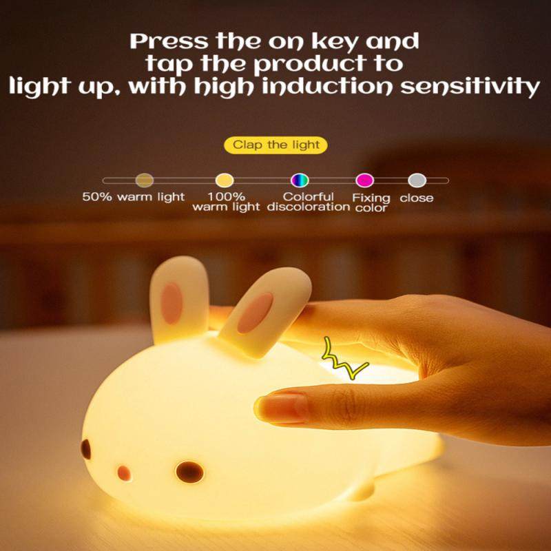 Cute LED Night Light Silicone Touch Sensor 7 Colors Rabbit_虎窝淘