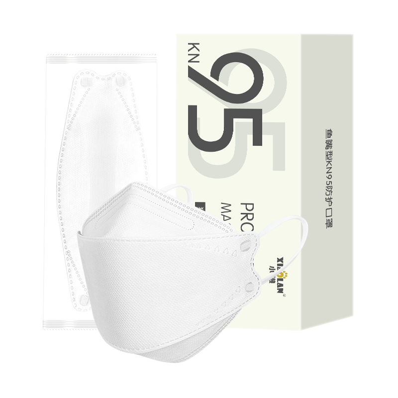 【现货】30只kn95口罩独立包装 - 惠券直播 - 一起惠返利网_178hui.com