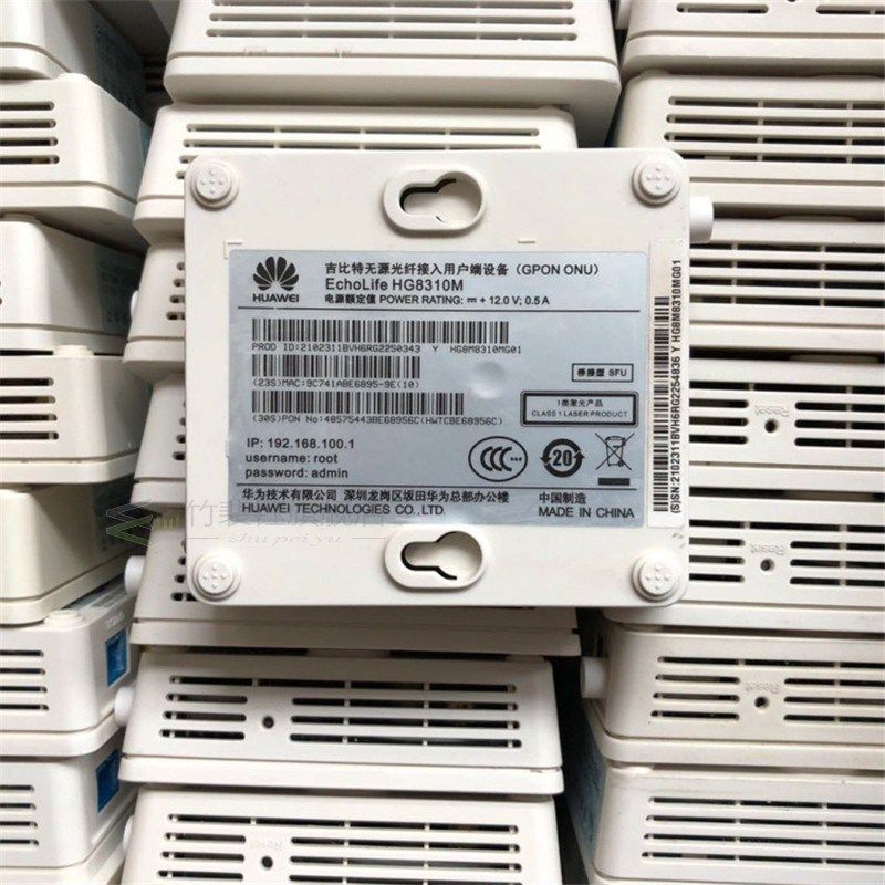 90% new used 10pcs HG8010H/C and HG8310M EPON ON ftth fibe_虎窝淘