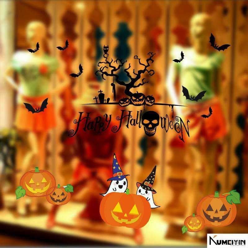 Halloween Decoration props window static paste scene decora_虎窝淘