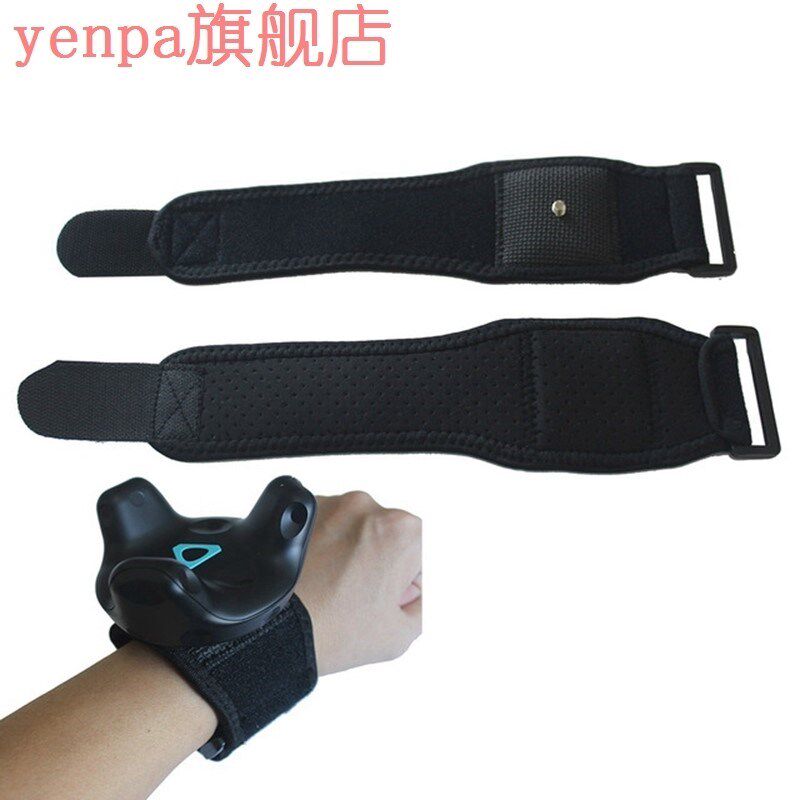 TrackSTraP WriST STraP For Vr HTc ViVe Tracker- PreciSion F_虎窝淘