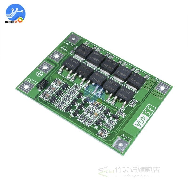3S 40A BMS Lithium Battery Protection Board Enhanced Balance_虎窝淘