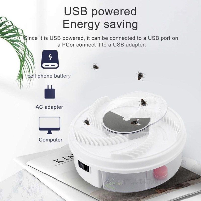 USB Electric Fly Trap Anti Fly Automatic Flycatcher Insect P_虎窝淘