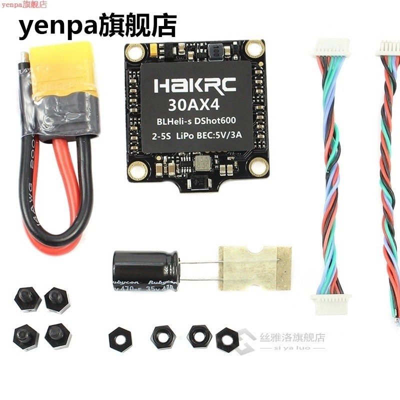 Hakrc 4 In 1 30A Blheli_S Bb2 Dshot 150/300/600 Mini Esc Spe_虎窝淘