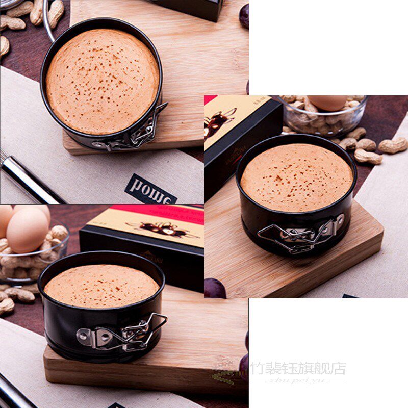 Cake Pan Carbon Steel Non-stick Spring Form Baking Pan Remov_虎窝淘