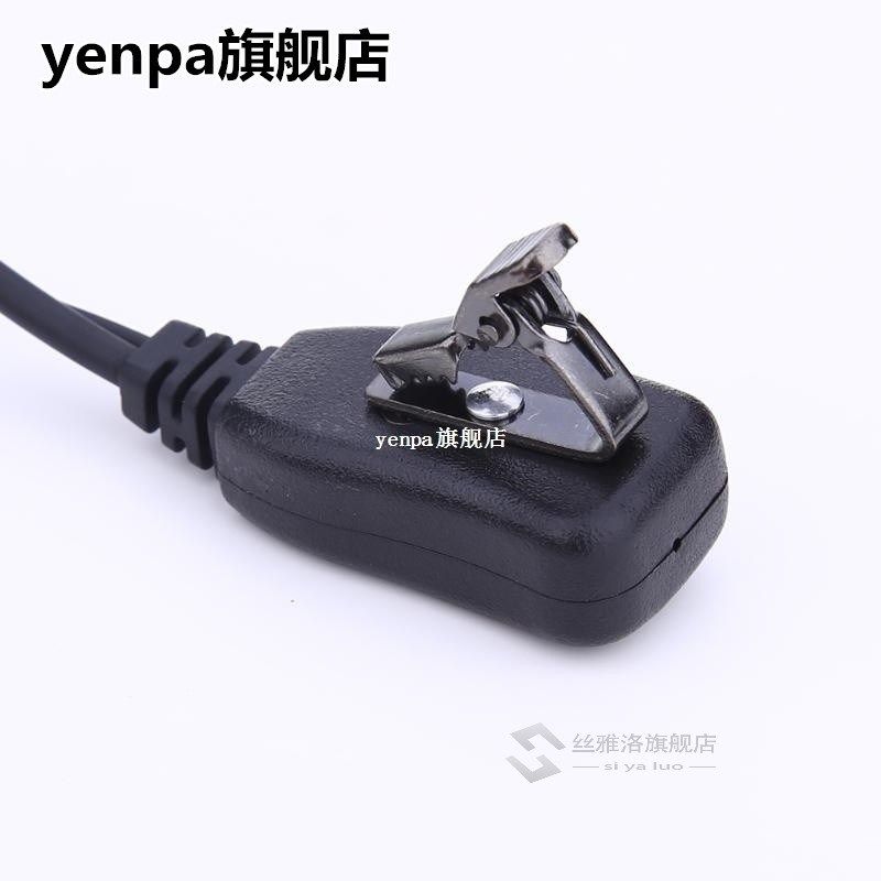 2 PIN Earpiece Headset PTT with Microphone Walkie Talkie Ear_虎窝淘