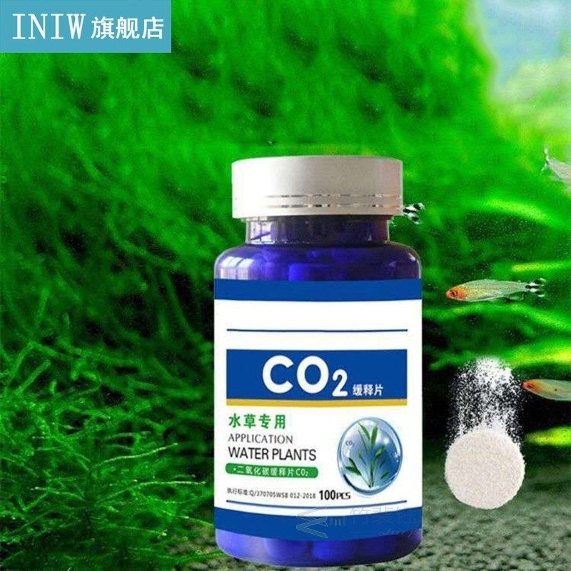60/100Pcs Aquarium CO2 Tablet Carbon Dioxide Diffuser for Wa_虎窝淘