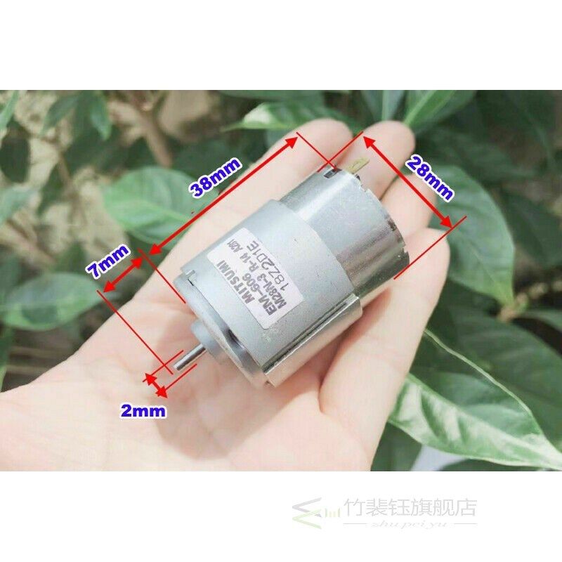 MITSUMI M28N-3 R-14 RS-385 DC Motor 6V 9V 12V 24V 12000RPM_虎窝淘