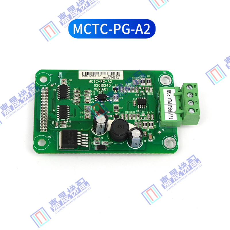 默纳克电梯PG卡同步MCTC-PG-E变频器异步MCTC-PG-A2/E2分频卡包邮_虎窝淘
