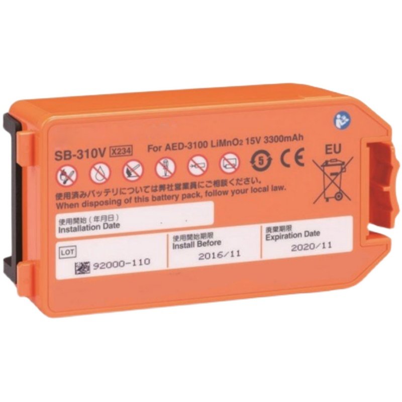 光谱升电池更换电芯适用于光电 SB-310V AED-3100 15V 3300mAh_虎窝淘