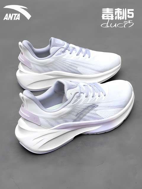 Anta sting 5 running shoes for women in summer new jump rope shoes mesh ...
