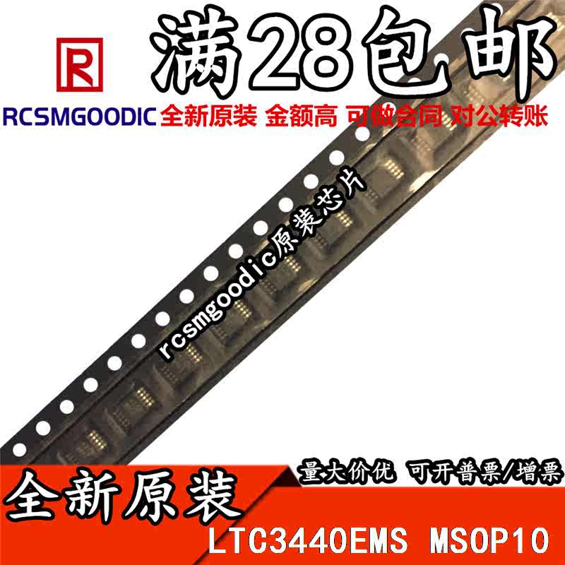キャンペーンもお見逃しなく 日本アキュライド アキュライド ダブルスライドレ−ル609mm C3601-24 2339099 www ...