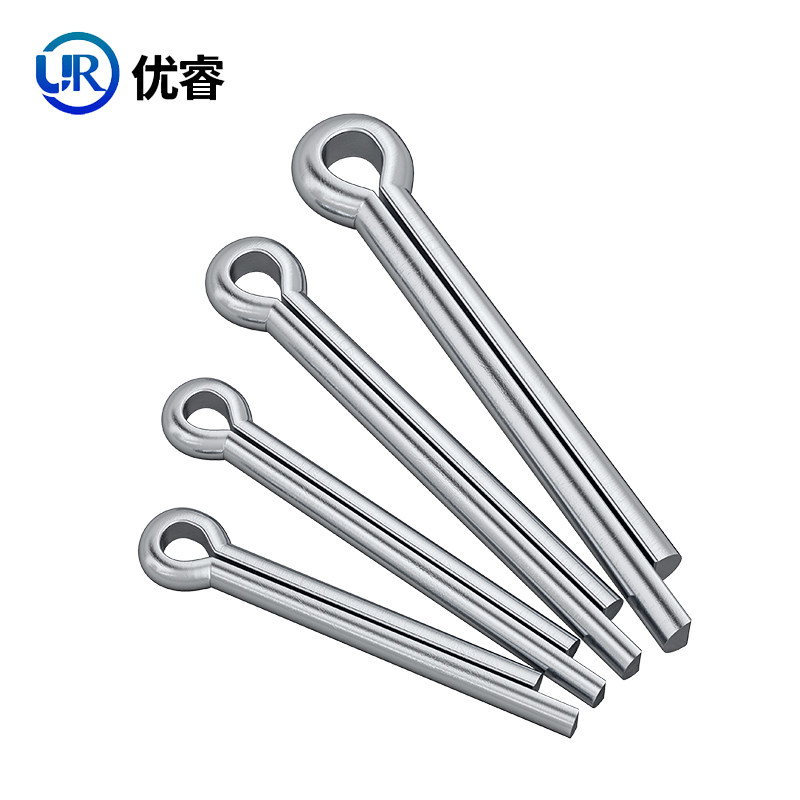316L不锈钢开口销定位销卡销发夹销U形销B型销轴销子M1.6-M6 GB91_虎窝淘