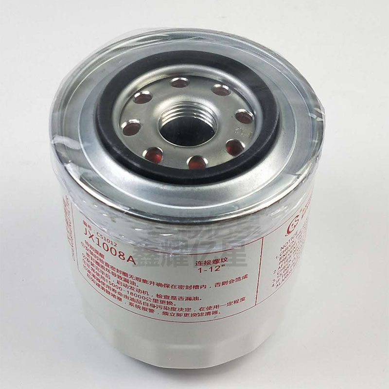 JX1008A适配朝柴江淮福田时代M3轻卡小卡之星康瑞H驭菱V5机油滤芯_虎窝淘