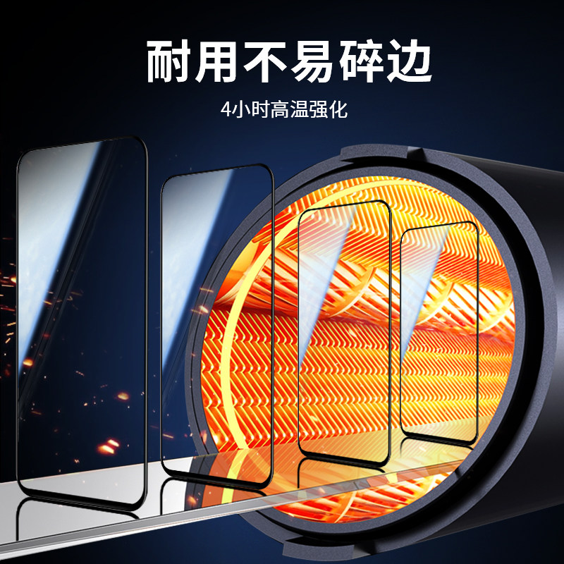 适用iqoo3钢化膜iq003手机膜vivoiqoo3全屏覆盖vivo爱酷icoo黑边5g全包vivoiq防摔iq3无白边贴膜ipoo刚化玻璃_虎窝淘