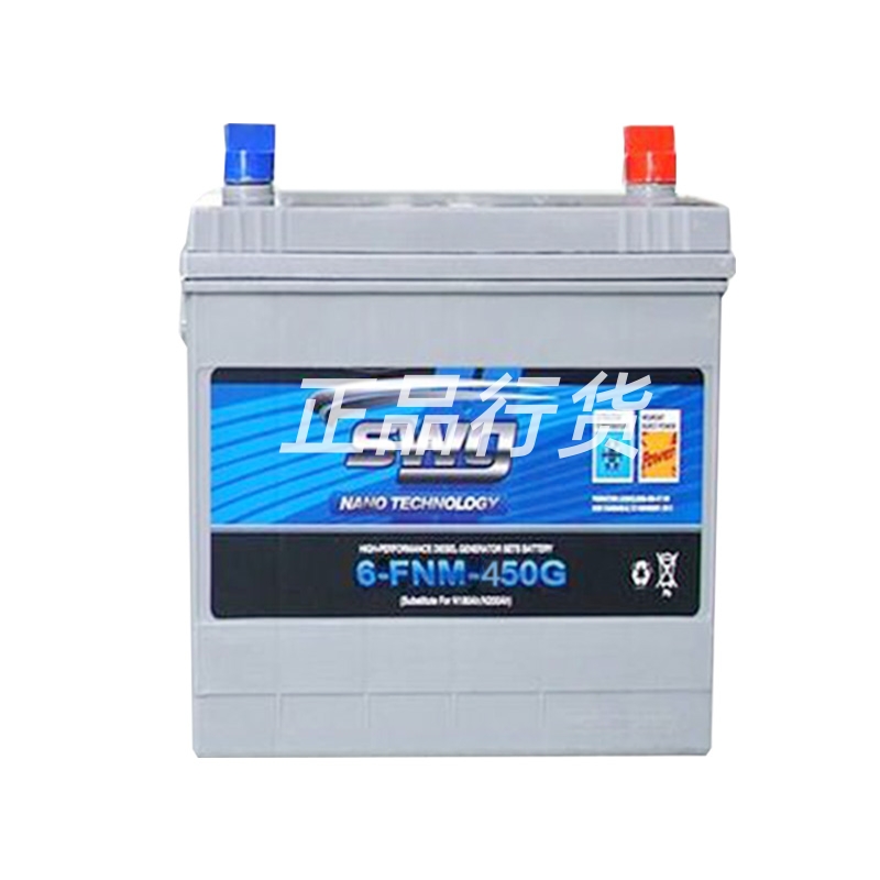 SWG思吾高6-FNM-450G柴油发电机组专用蓄电池免维护启动电瓶原厂_虎窝淘