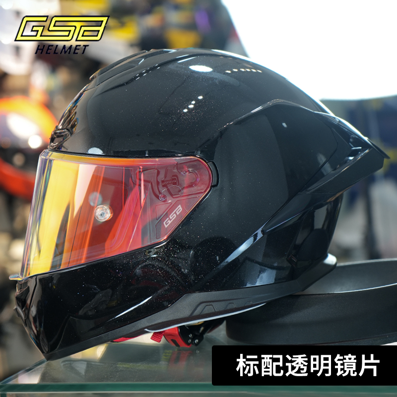 GSB头盔摩托车全盔男女生机车骑行巡航全覆式四季gsb361GT头盔_虎窝淘