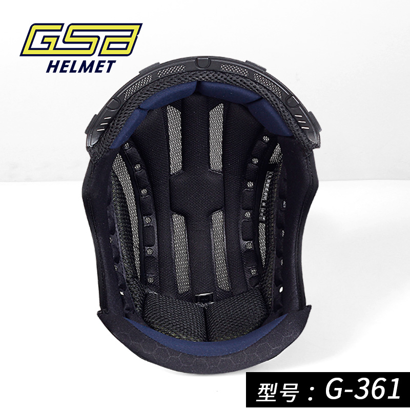 GSB头盔内衬G-361/GT型号V73型号原厂内衬COOLMAX面料排汗不闷热_虎窝淘