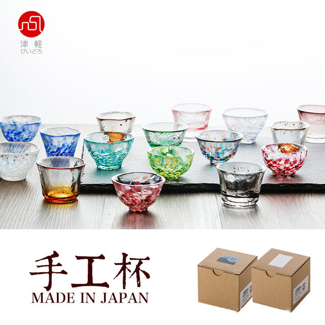 aderia Ishizuka Glass Tsugu Glass Glass Sake Glass Japanese Four ...