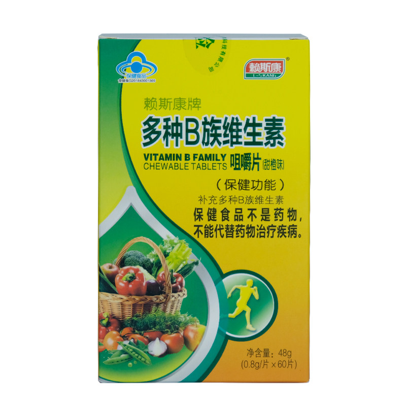 L-skang赖斯康多种b族维生素咀嚼片复合维生男女性补充b2b6b12b族_虎窝淘
