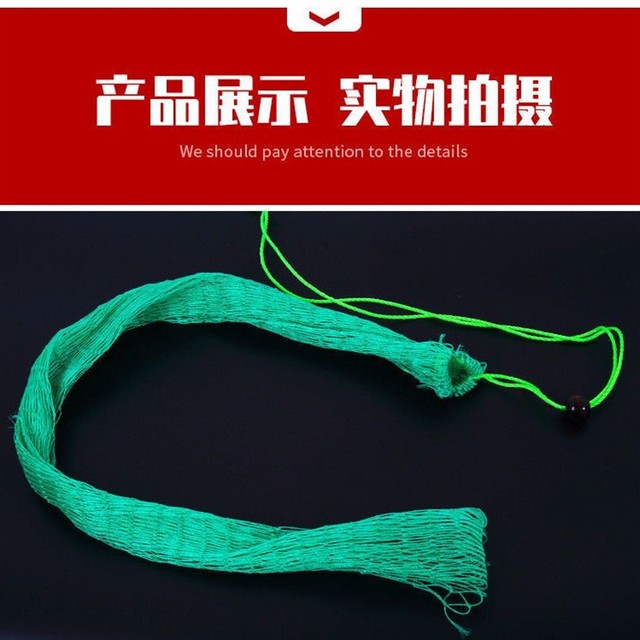 Fish guard live fish bag fish net bag fish guard net bun mouth net bag ...