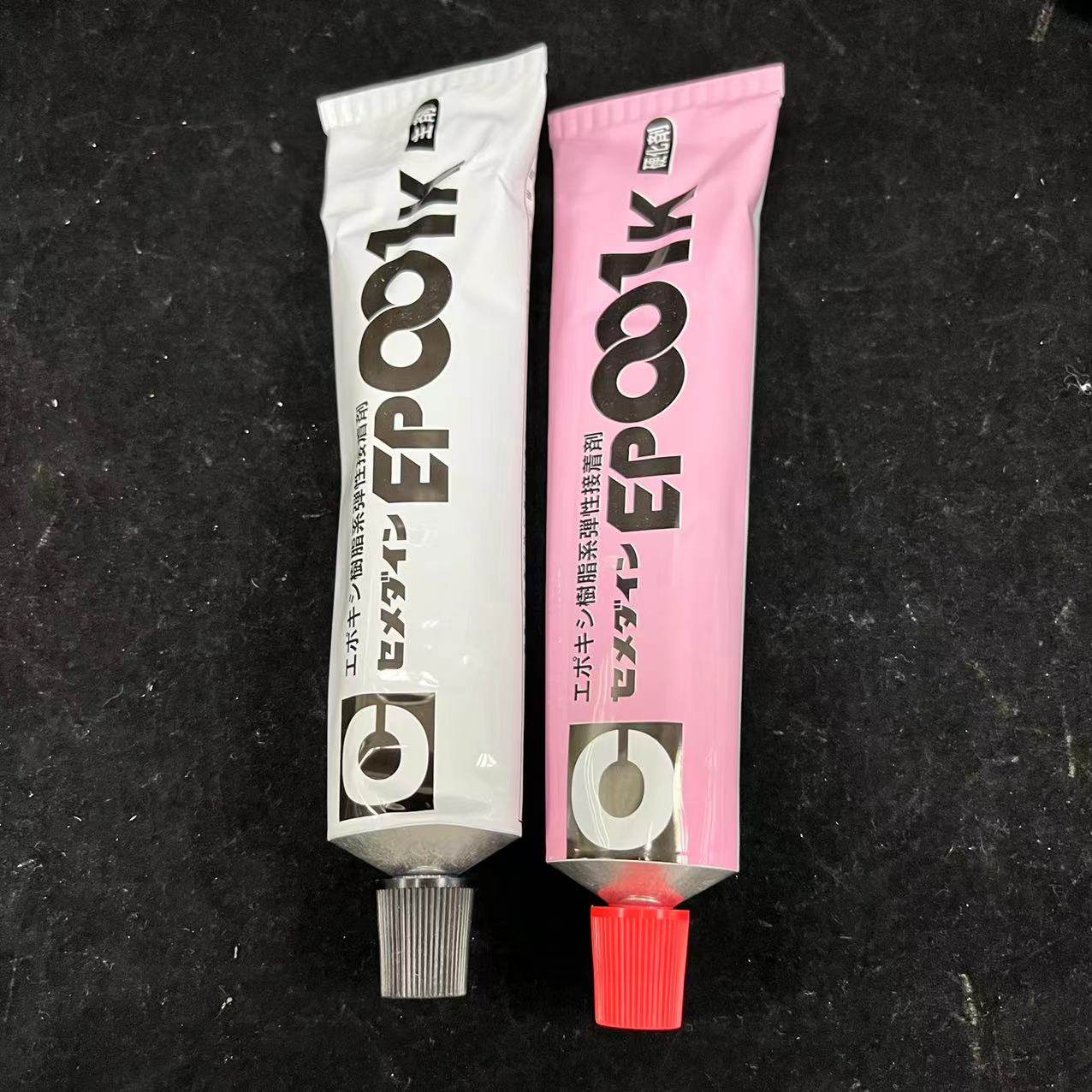 施敏打硬EP-001K胶粘剂日本原装进口施敏打硬EP001K环氧树脂胶_虎窝淘