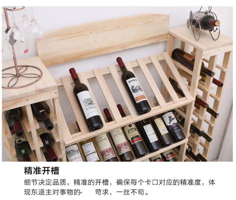 欧式创意酒架简约实木红酒架子家用酒柜落地葡萄酒架摆件展示架78_虎窝淘
