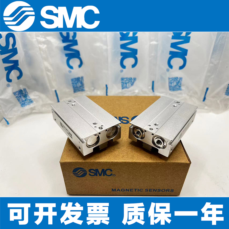 SMC平行手指滑台气缸MHF2-8D/HDF/12D/16D/20D/D1/DR/D2/D1R/D2R_虎窝淘