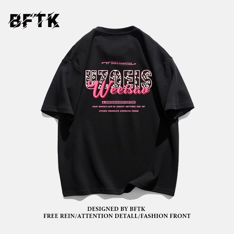 260g重磅纯棉短袖T恤男高街痞帅半袖ins宽松复古美式vibe上衣潮牌_虎窝淘