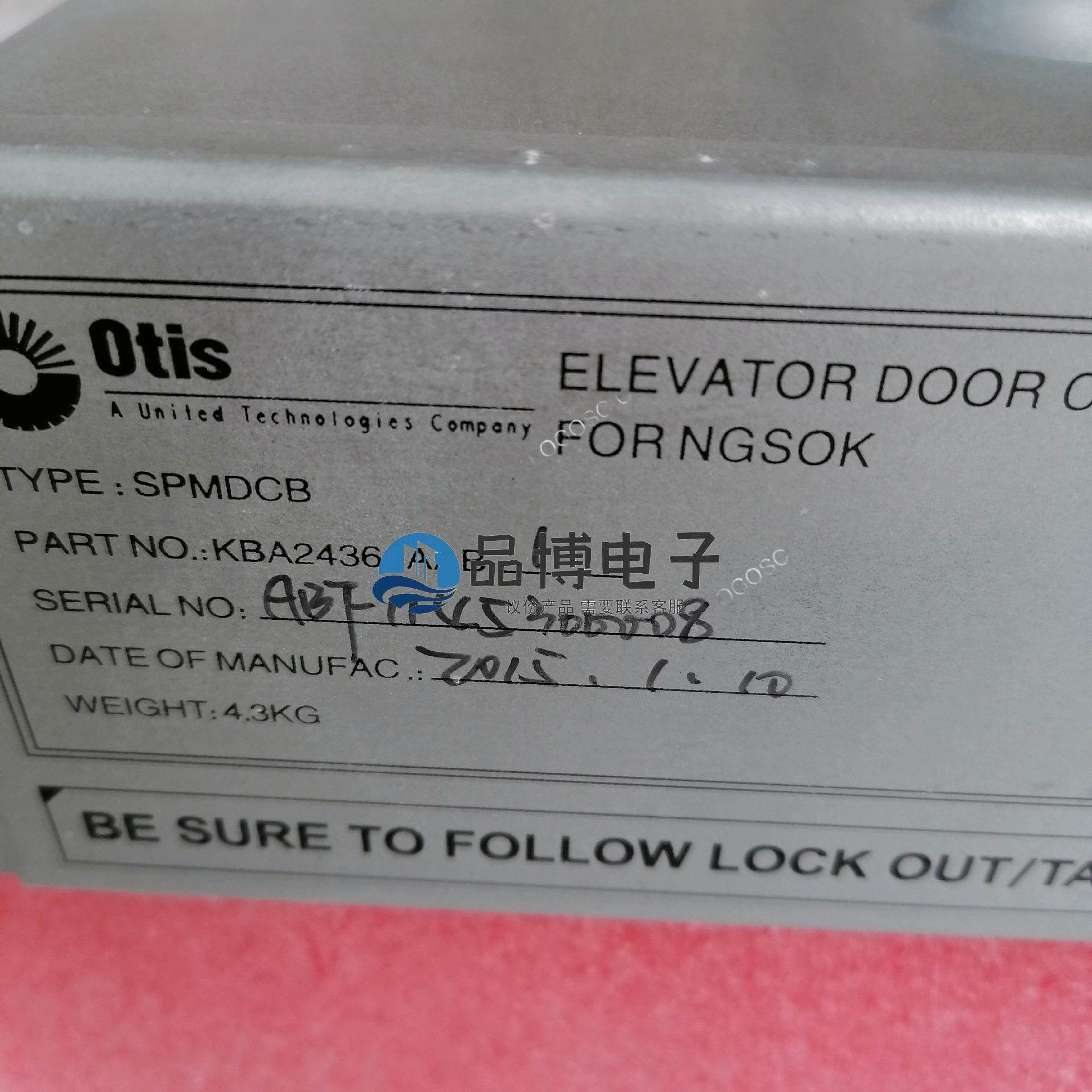 奥的斯电梯NGSOK门机板 KBA26800ABF1/KB议价产品有需要联系客服_虎窝淘