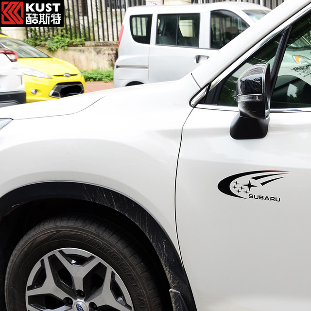 Suitable for Subaru Forester Outback Legion XV Body Sticker Forester ...