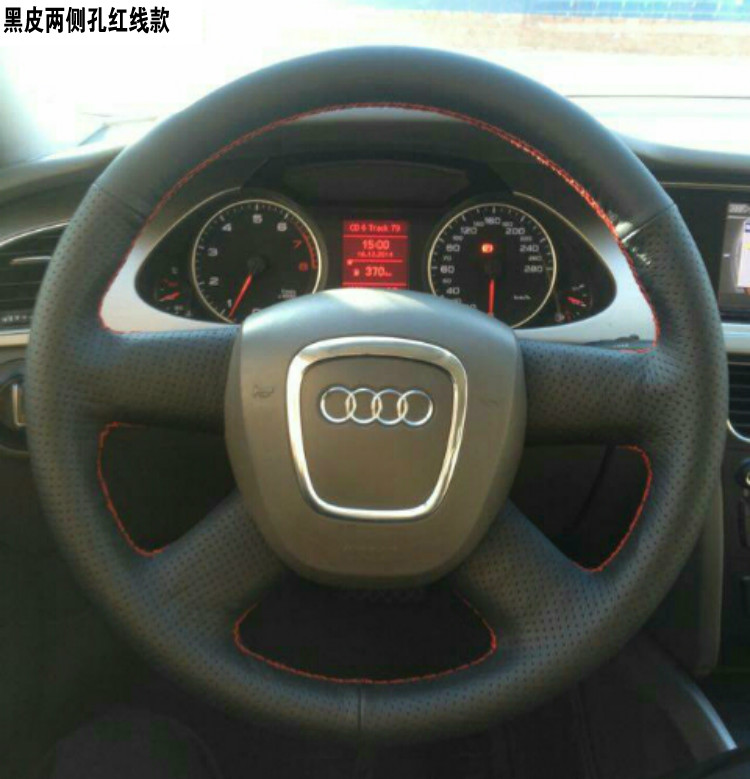 奥迪A4L A6L A4 Q5手缝真皮方向盘套专用手缝真皮把套_虎窝淘