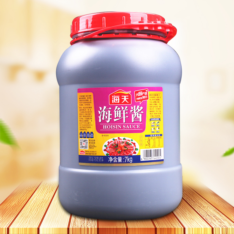 海天海鲜酱7kgx2桶火锅蘸料胖子热火烧烤专用红烧炒菜海鲜大咖_虎窝淘