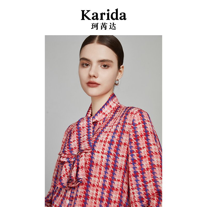 Karida/珂芮达【粉色回忆】彩色千鸟格设计感长袖衬衫_虎窝淘