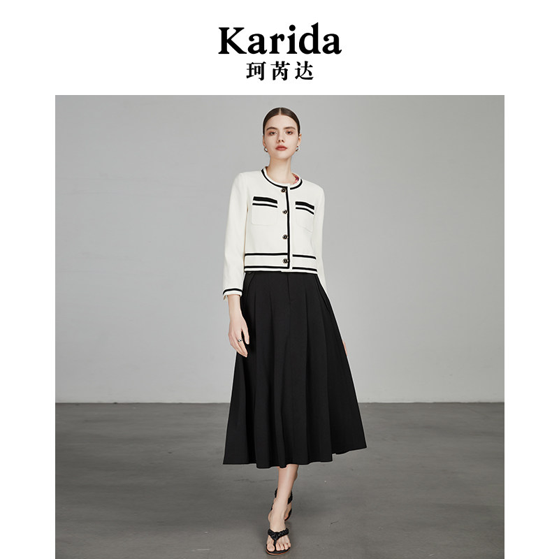 Karida/珂芮达【白茶黎香】法式小香风撞色简约外套_虎窝淘