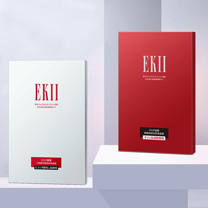 螺栓螺母套_螺栓螺母套优惠券/价格/比价_优优好店