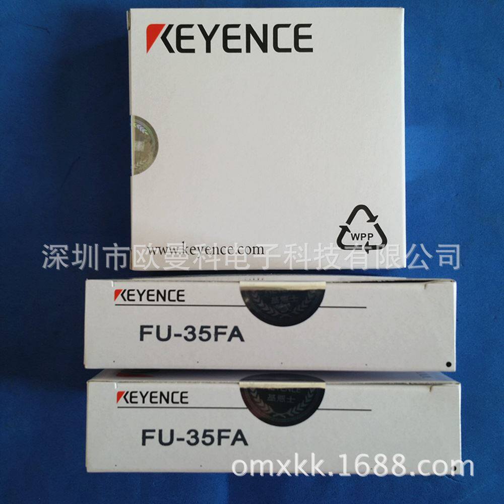 承销基恩士对射光纤FU-5F放大传感器_虎窝淘