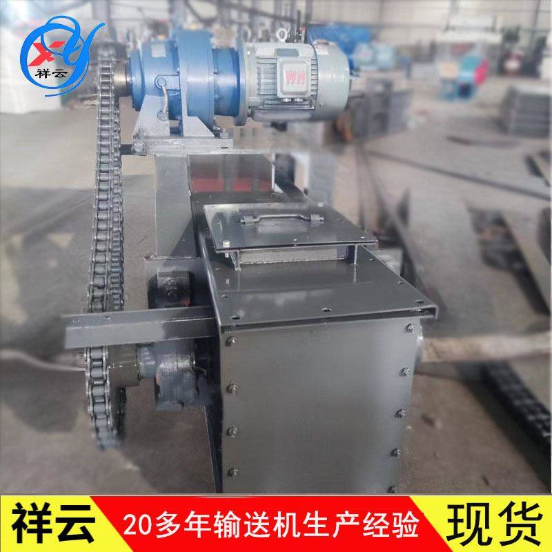 现货供应矿用链式除尘灰刮板机变频调速传送机 FU270刮板输送机_虎窝淘