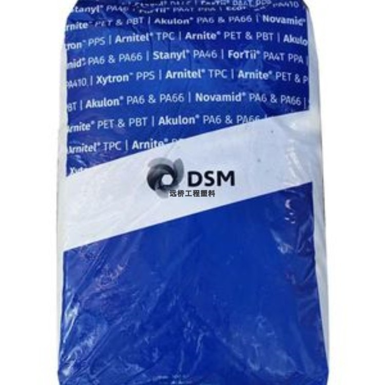 PA46原料TW341 TW241F6 TW363耐磨高温材料尼龙塑料颗粒塑胶原料_虎窝淘