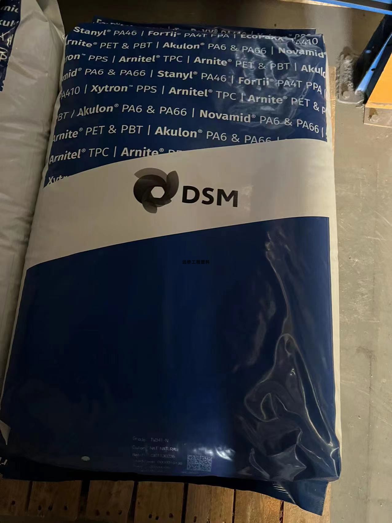 PA46荷兰帝斯曼TW341 TW241F6 TW363耐磨高温尼龙塑胶原料颗粒子_虎窝淘