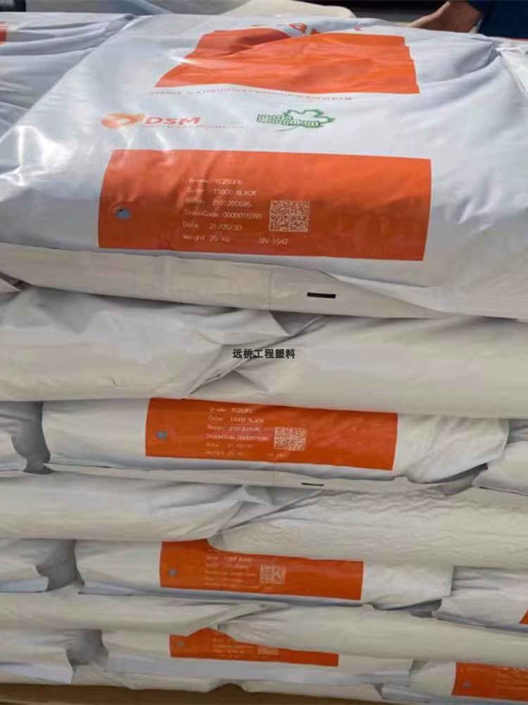 PA46荷兰帝斯曼TW341 TW241F6 TW363耐磨高温尼龙塑胶原料颗粒子_虎窝淘