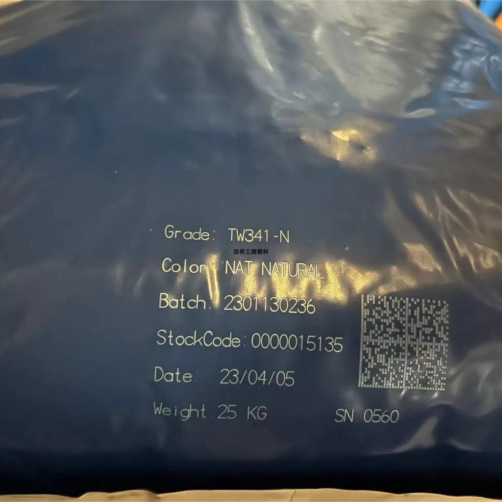 PA46原料TW341 TW241F6 TW363耐磨高温材料尼龙塑料颗粒塑胶原料_虎窝淘